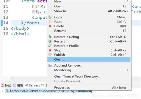 Jsp和javabeanjavabean和jsp Csdn博客