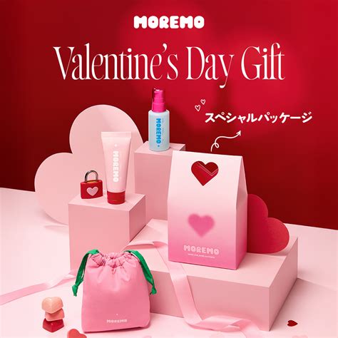 모레모 일본 큐텐재팬서 2월 한정 발렌타인데이 헤어 기프트 세트 출시 자유방송