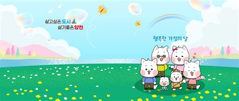 강북구청 2025년 제2차 강북구 중소기업육성기금 융자지원 안내 ⠀ ⠀ 강북구 내 중소기업인 및 소상공인의 경영안정과 자금난 해소를 지원하고자 2025년 제2차