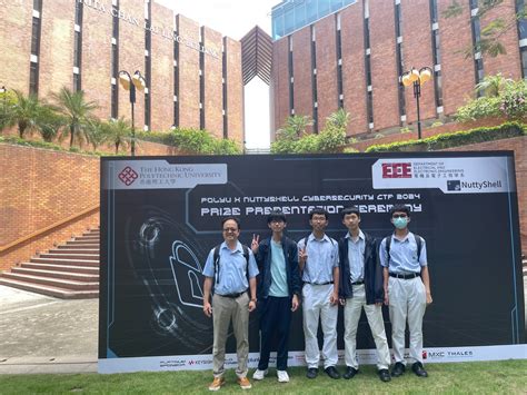 Polyu X Nuttyshell Cybersecurity Ctf Shung Tak Catholic English