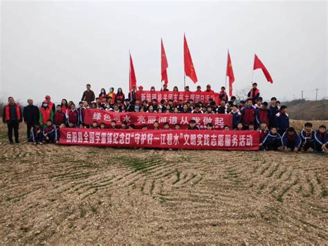 新墙镇：我和环境共友好 携手保护母亲河 岳阳县政府网