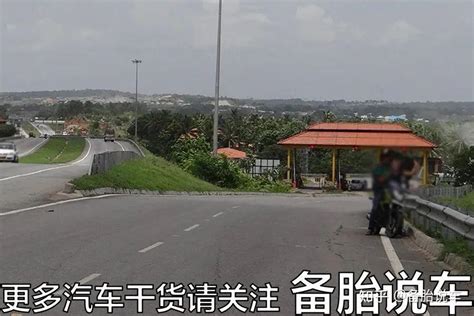 国道不是免费的吗为什么有些国道也有收费站 知乎