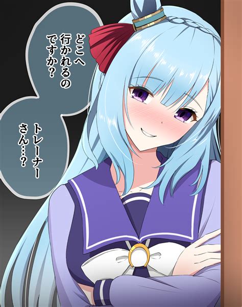 Michinoku Hfsa3775 Mejiro Ardan Umamusume Umamusume Commentary Request Highres