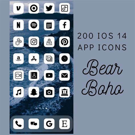 IOS App Icons Black And White App Icons Neutral App Icons IOS Aesthetic Minimal