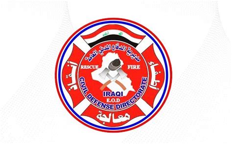 الدفاع المدني نسبة التزام الأسواق بتأمين متطلبات السلامة لاتتعدى الـ5
