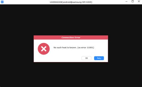No Such Host Is Known Os Error 11001 Rrustdesk