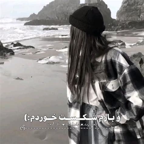 مــومــو؛ Video