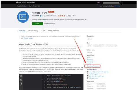 Vscode内网怎么访问服务器 开发技术 亿速云