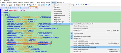 Notepad安装xml格式化插件51cto博客xml Notepad Notepad安装xml格式化插件51cto博客xml Notepad