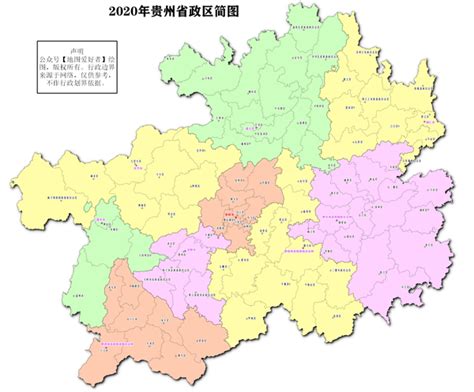 2021年版最新分省全套高清地图 知乎