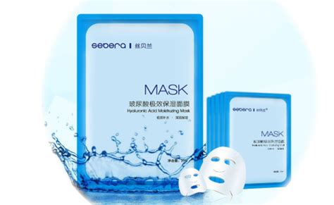 SEABRA丝贝兰品牌资料介绍 丝贝兰面膜怎么样 品牌之家