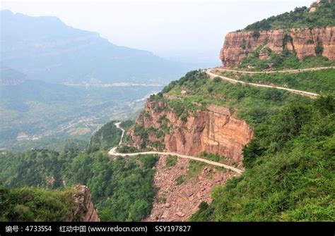 太行山公路交通高清图片下载 红动中国