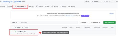 Gitandgithub 团队协作github邀请协作 邀请码 Csdn博客 Gitandgithub 团队协作github邀请协作 邀请码 Csdn博客