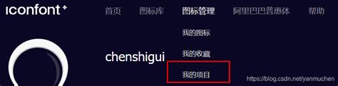 Element的messagebox 弹框如何自定义图标element的messagebox自定义图标 Csdn博客