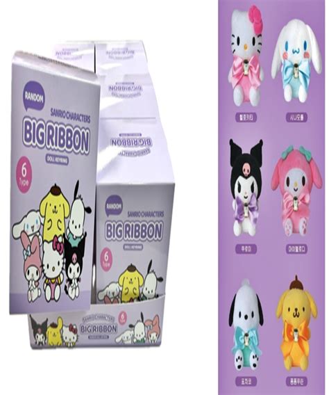 정품2개구매시 추가할인 산리오 빅리본 인형키링 랜덤키링 에이블리