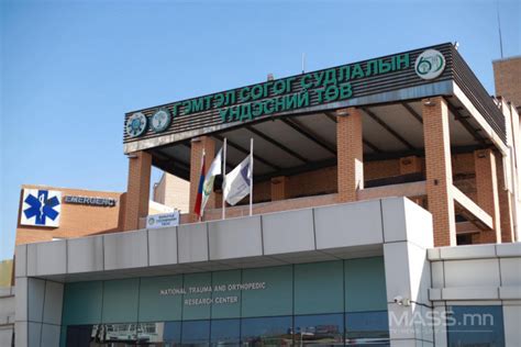 ГССҮТ ийн тасгийн эрхлэгч зам тээврийн осолд орсон гадаад улсын иргэнээс 4 9 сая төгрөгийн