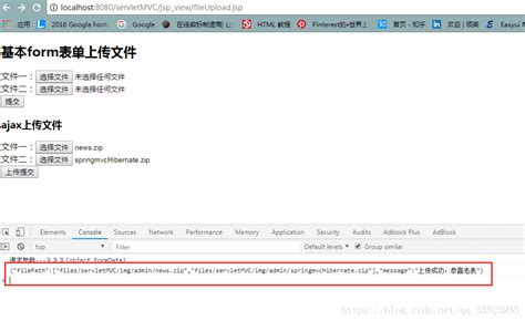 servlet 上传文件，下载文件响应头部设置 excel文件的响应头 csdn博客