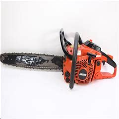 Echo CS Bar Cc Gas Powered Chainsaw