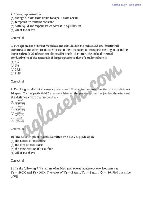 BITSAT Question Paper With Answers AglaSem Admission