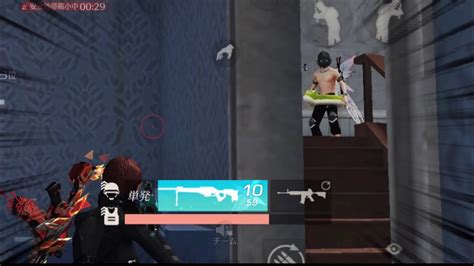 荒野行動珍プレー集【荒野行動】 Youtube