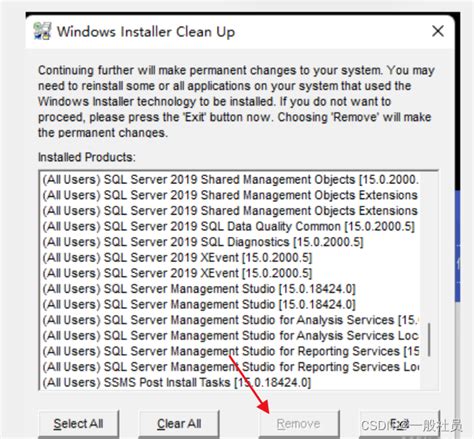 Sql Server安装遇到一些列连续问题perflib20 计数器 Removed失败 Csdn博客