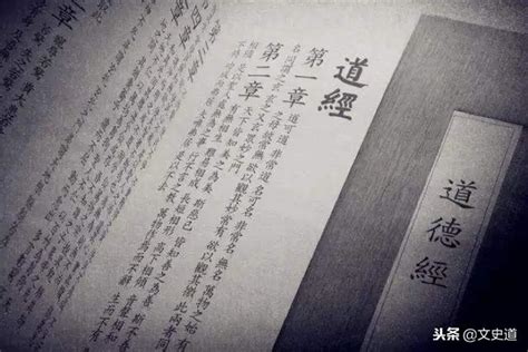 佛學君子樂得做君子小人冤枉做小人是什麼意思 每日頭條