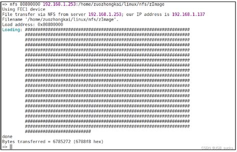Uboot 命令使用1u Boot 内存拷贝 Csdn博客 Uboot 命令使用1u Boot 内存拷贝 Csdn博客