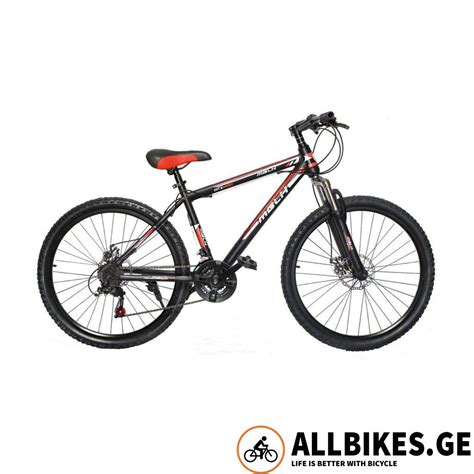 ველოსიპედების მაღაზია ველოსიპედების ონლაინ მაღაზია