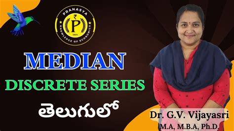 Median Discrete Series Youtube Median Discrete Series Youtube