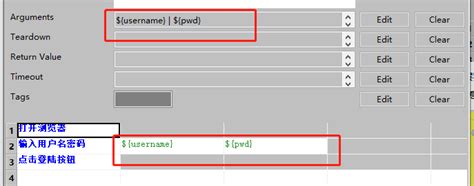 Robotframework环境搭建及使用快速搭建robotframework Csdn博客