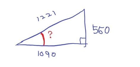 직각 삼각형의 각도 A를 구해주세요 지식in
