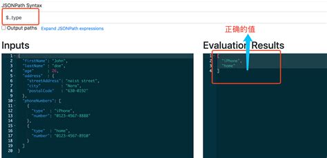 Bug 使用jsonpath的xx的语法匹配多个值时，提取出来的值不应该只有一个 · Issue 942 · Metersphere