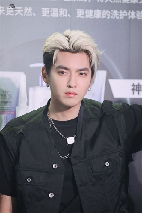 Pin De Junmy En Wu Yifan K