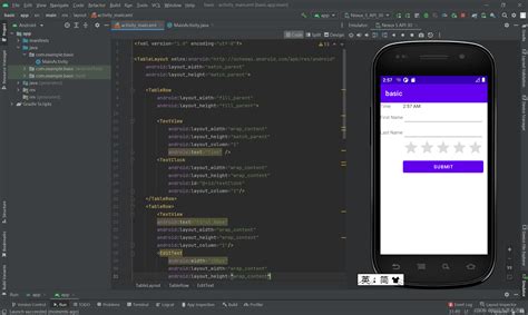 Android Studio布局管理TableLayout TableRow实例 android studio tablelayout CSDN博客