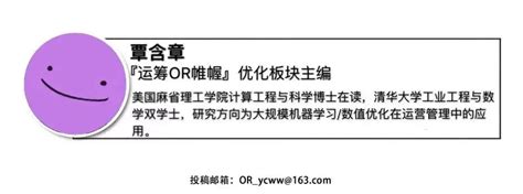 优化 非光滑优化的光滑化 知乎