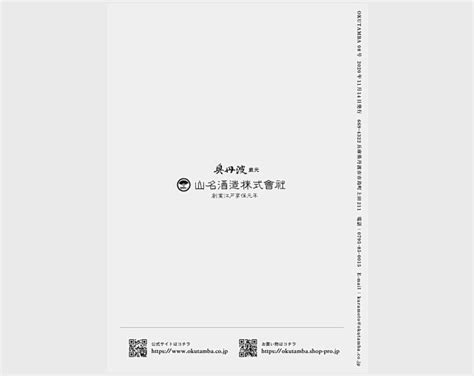 sj33 cn article jphc 202106 57135