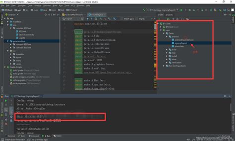 超详细的android百度地图开发:在app上定位并显示出来百度地图开发展示app的用户 Csdn博客 超详细的android百度地图开发:在app上定位并显示出来百度地图开发展示app的用户 Csdn博客