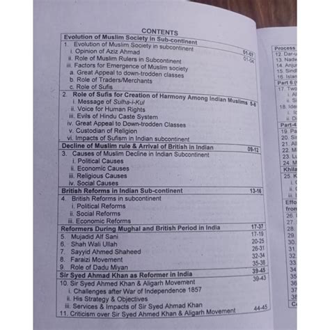 Exploring Pakistan For Css Pms Exams By Dr Saeed Ahmed Butt Ahad Publishers 9th Edition