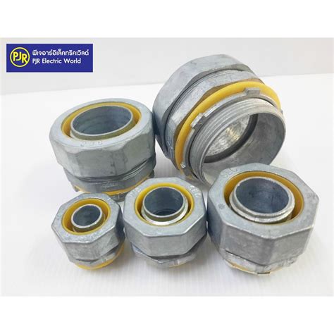 Pjr มีขายส่ง ราคา 5 ตัว คอนเนคเตอร์ท่ออ่อนกันน้ำ สำหรับท่ออ่อนกันน้ำสีเทา Shopee Thailand