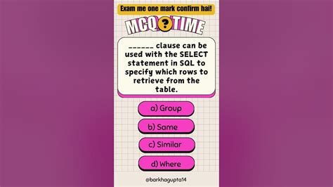 which clause of sql is used to retrieve rows from table dbms class 10 and12 computer mcqs
