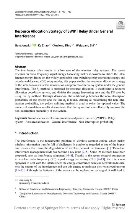 Resource Allocation Strategy Of Swipt Relay Under General Interference Request Pdf