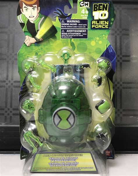 Ben10少年骇客田小班手表玩具omnitrix变身器外星英雄超能兽发光虎窝淘