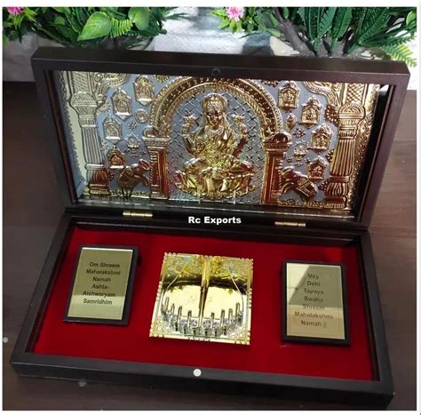Gold Plated Laxmi Ji Photto Frame With Charan Pauka In Box For Home