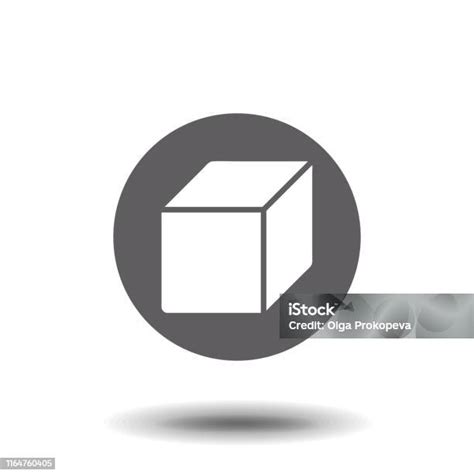 아이소메트릭 큐브 벡터 아이콘입니다 3d 정사각형 기호입니다 상자 기호 0명에 대한 스톡 벡터 아트 및 기타 이미지 0명