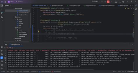 前后端之间进行日期的传送前端的时间如何传到后端 Csdn博客