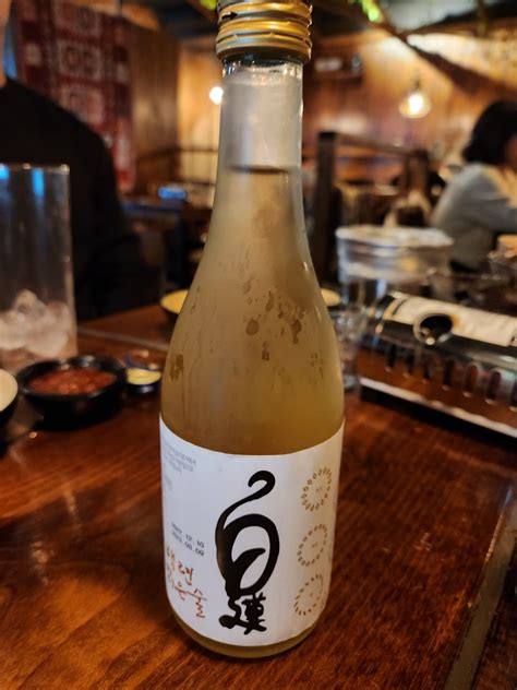 툴리우스의 술도감 백련맑은술 쌀냄새나는 약주