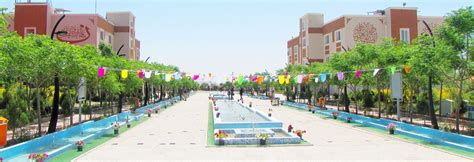 صفحه‌اصلی‌ ‌دانشگاه‌ایوان‌کی