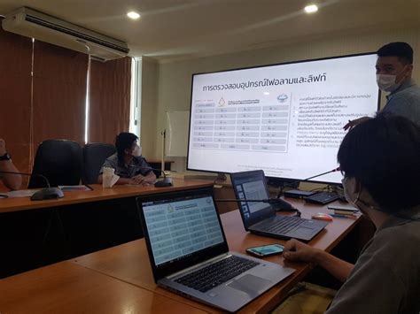 บริษัท อี พาวเวอร์ เซอร์วิส จำกัด E Power Service