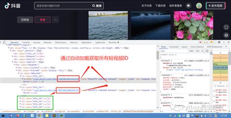 Python爬取抖音创作者所有短视频51cto博客python爬取抖音