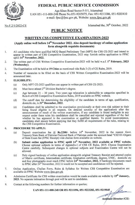 FPSC Public Notification For Written CSS Competitive Examination 2023